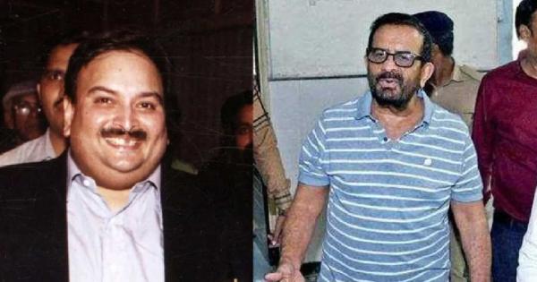 IT Raids in the Connection Between Fraudster Mehul Choksi and Vasant ...